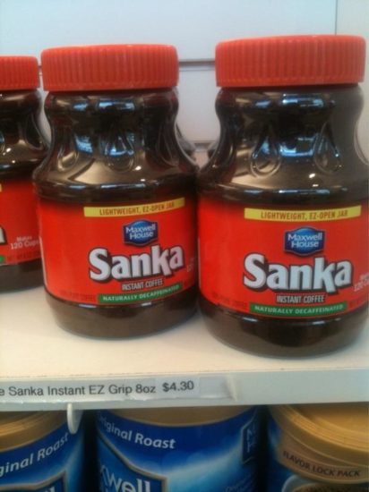 Sanka Fully Embraces Its Orange Again | BrandlandUSA